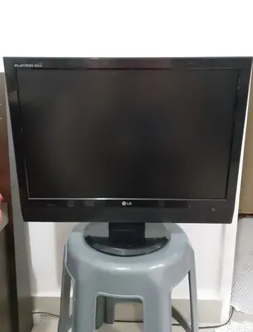 "monitor lg 22 polegadas" no Brasil