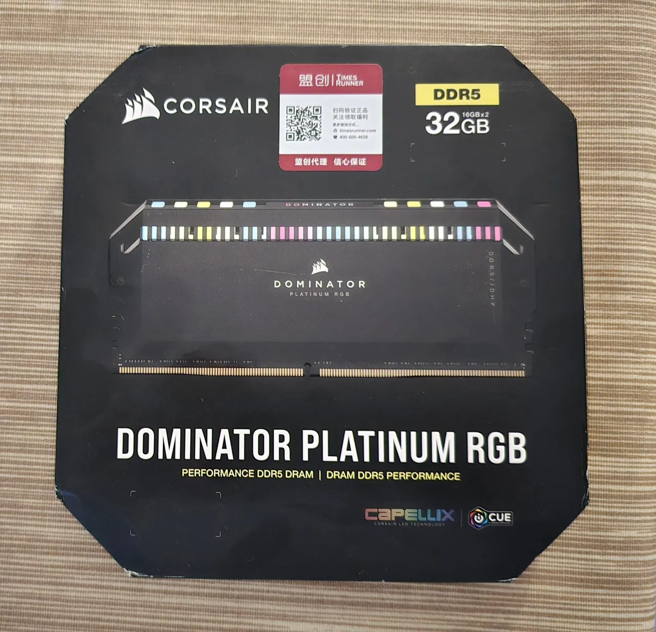 DDR5 no Brasil