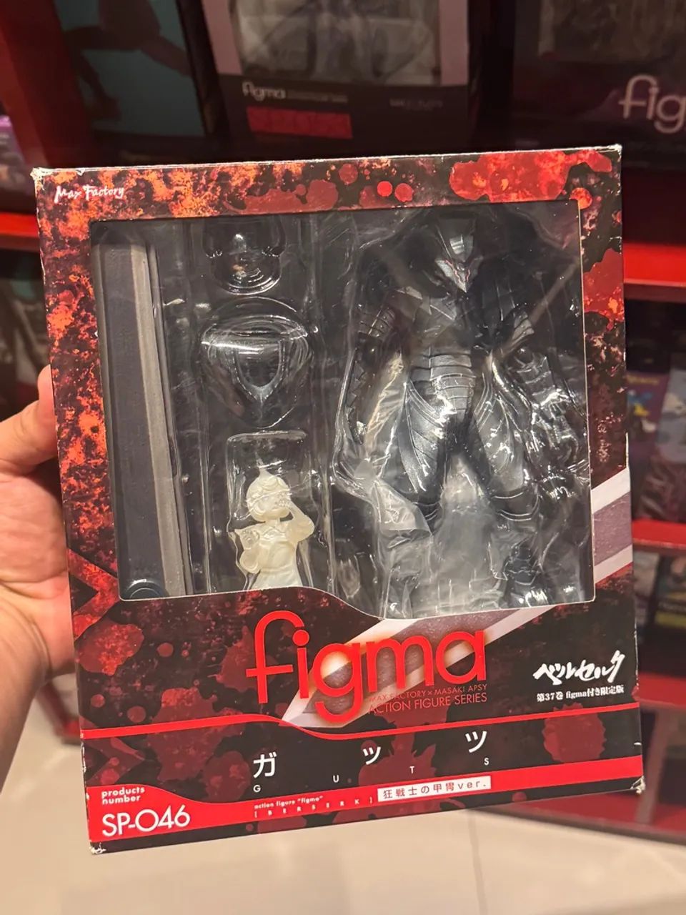 Guts berserk figma especial original - Hobbies e coleções - Breves ...
