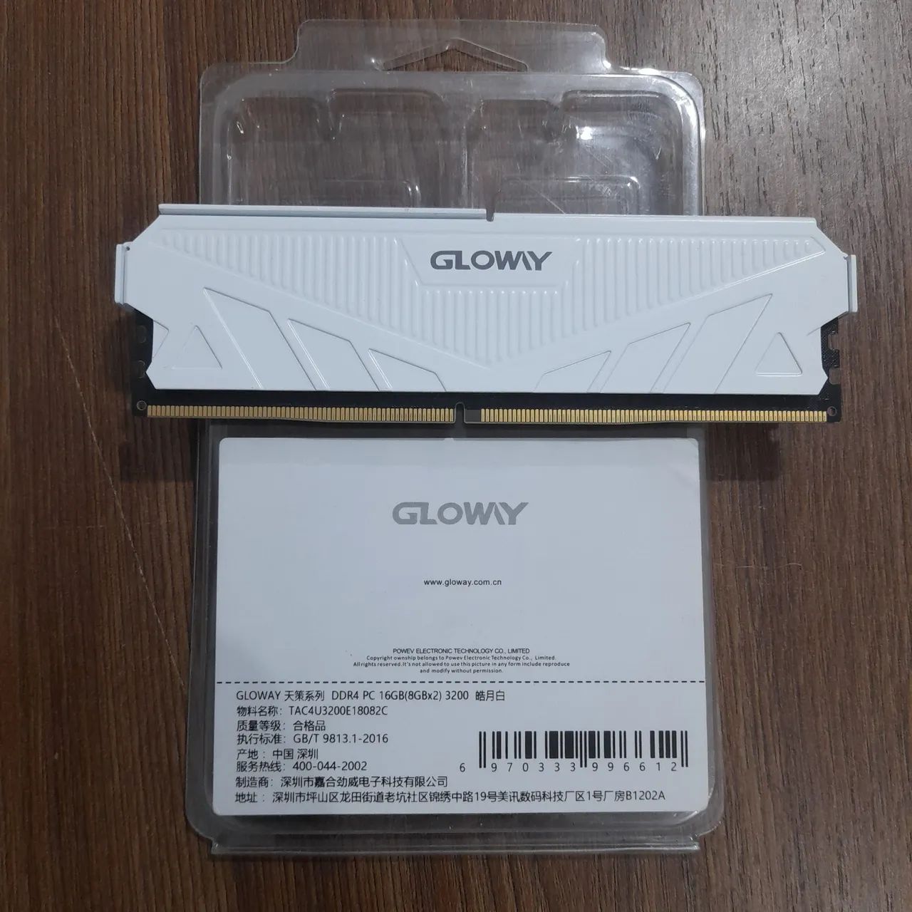 Memória RAM GLOWAY 8GB DDR4 3200MHz - Memória RAM - Parque Nações ...