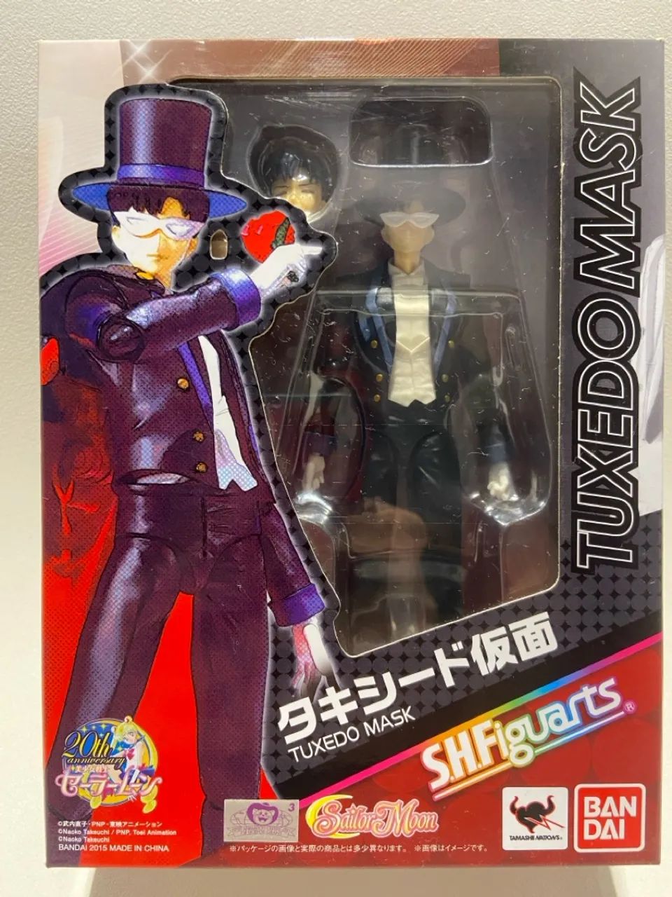 Action Figure Tuxedo Mask - Sailor Moon SH Figuarts Bandai - Decorações ...