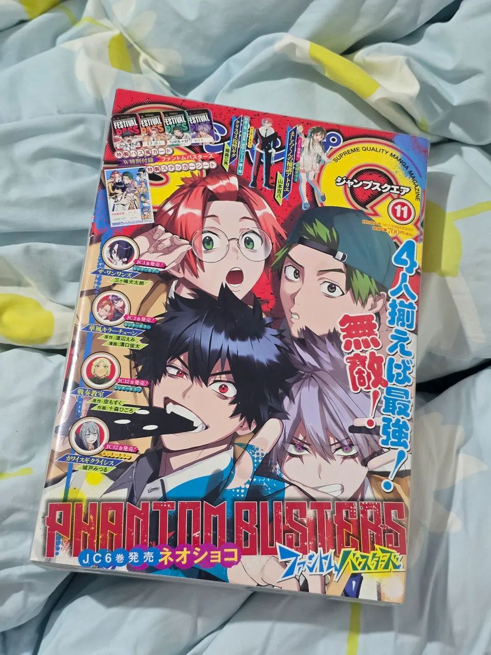 Jump SQ - Edição 11/2025 - Phantom Busters - Livros e revistas - Vila ...