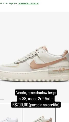 "nike shadow" no Brasil