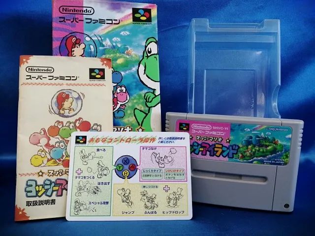 Yoshi Island Super Famicon Original Completo CIB - Jogos de Vídeo Game ...