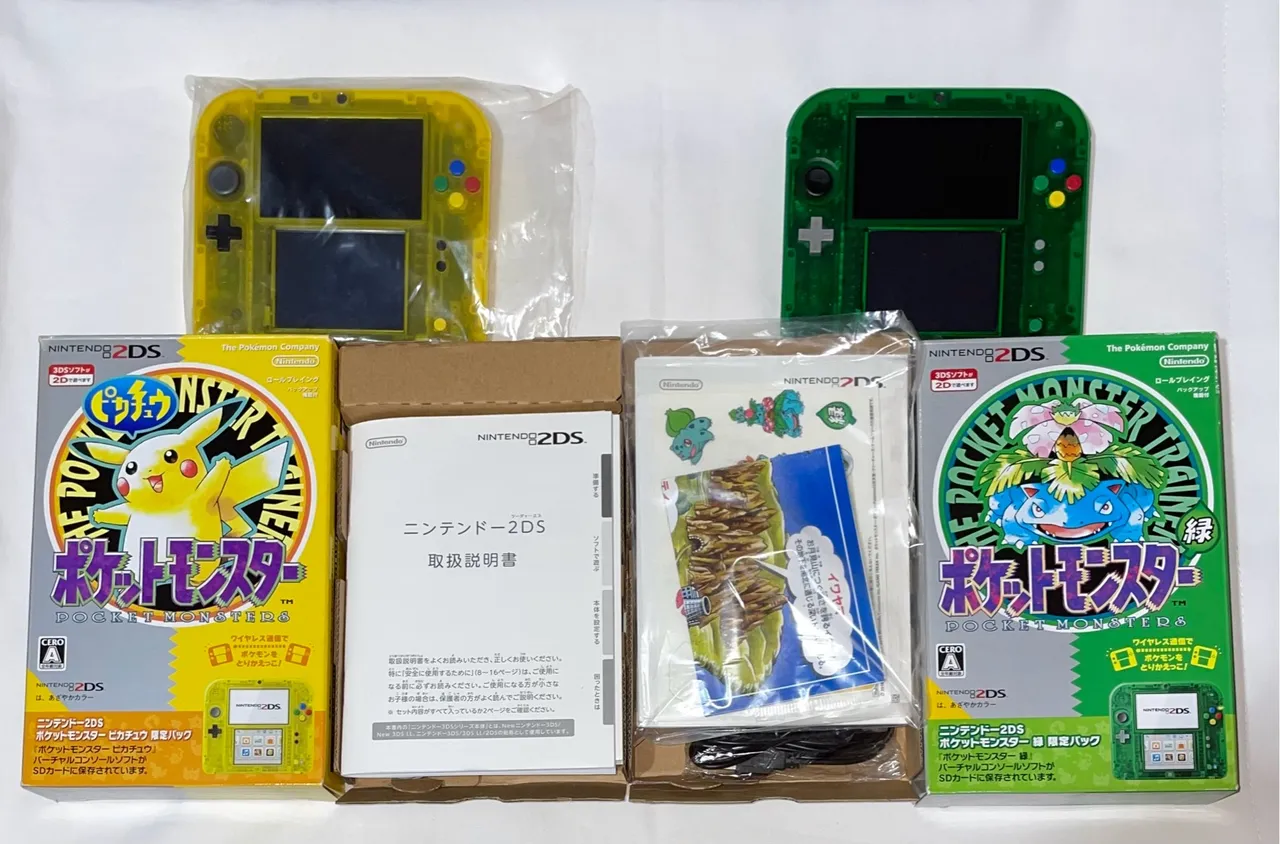 "nintendo 2ds" - Consoles de Vídeo Game no Brasil