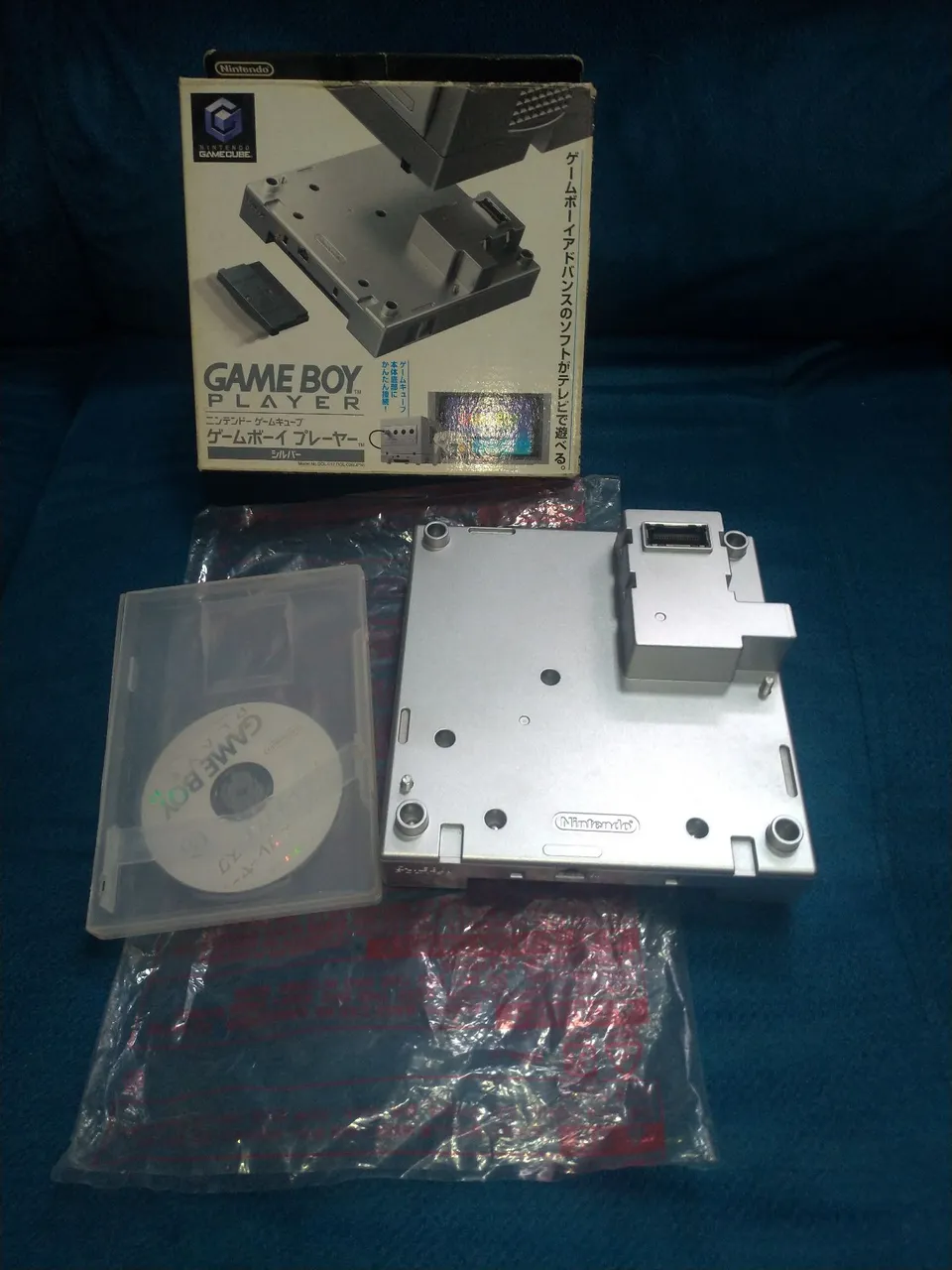 Consoles de Vídeo Game no Brasil