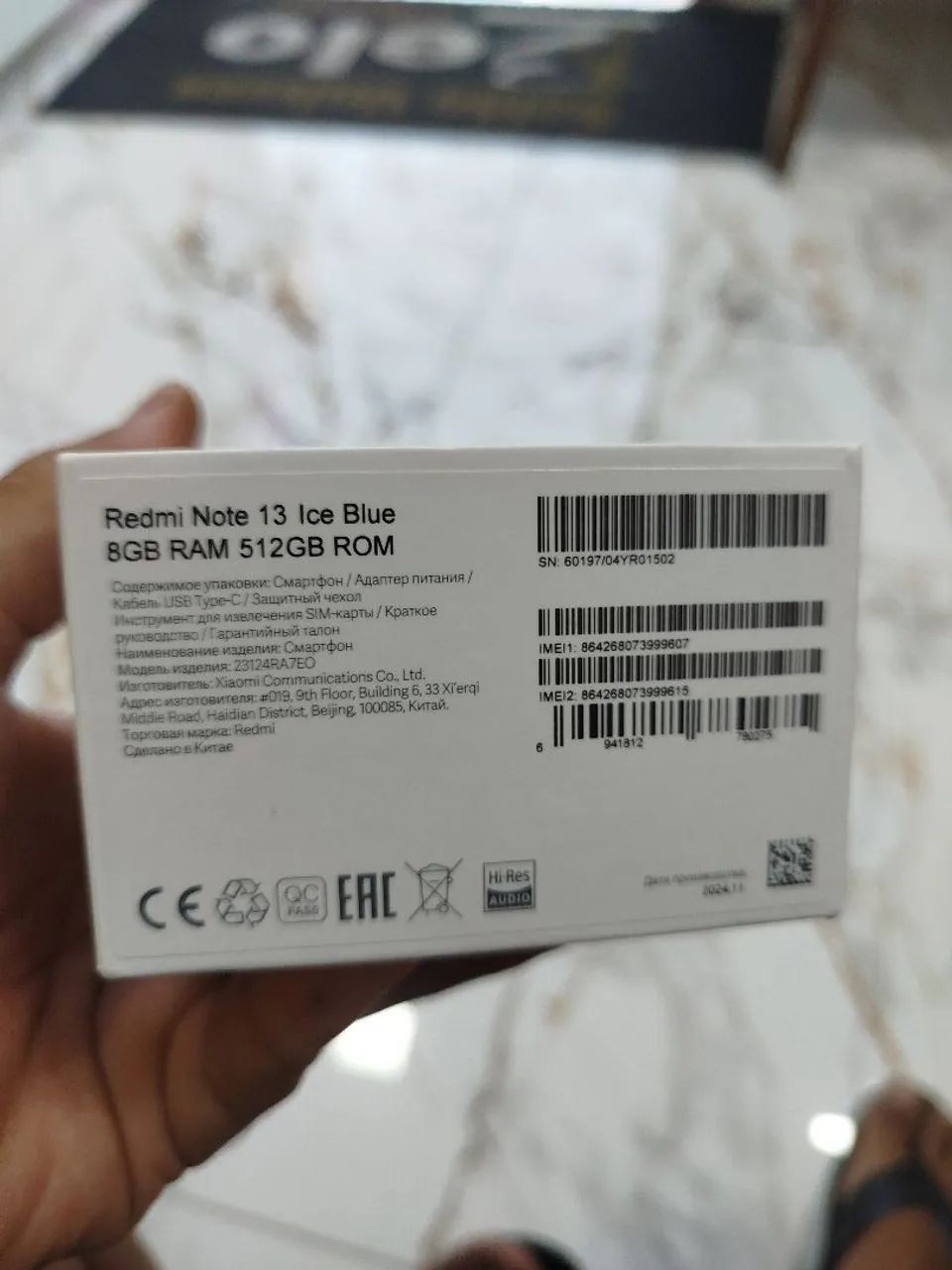 Redimi note 13 Ice Blue 8 GB RAM 512 GB ROM - Celulares e Smartphones ...