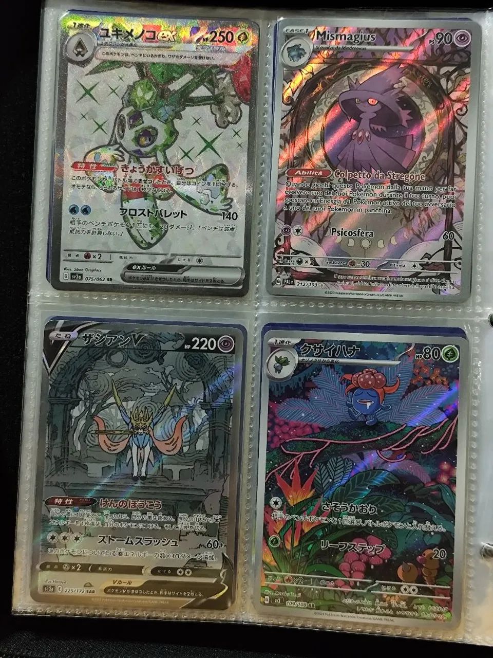 Cartas Pokémon diversas *Valores na descrição* - Hobbies e coleções ...