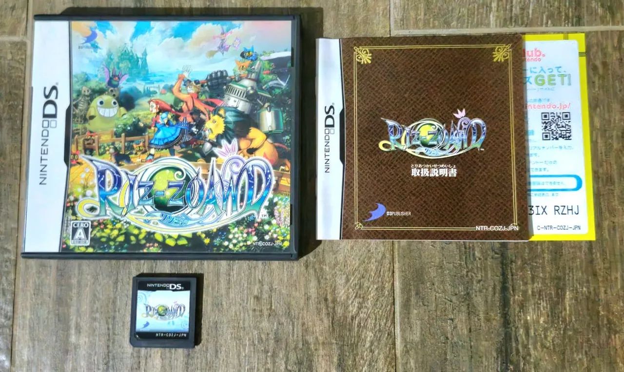 THE WIZARD OF OZ BEYOND THE YELLOW BRICK ROAD NINTENDO DS ORIGINAL JAPONES - Jogos de Vídeo Game ...
