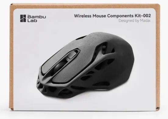 Bambu Lab Wireless Mouse Kit - Periféricos e Acessórios de Computador ...