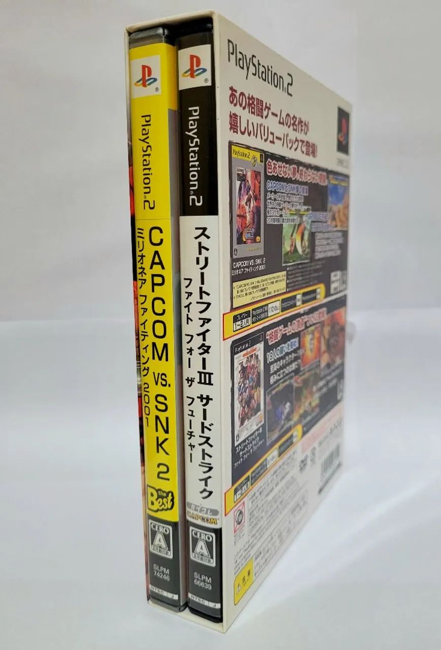 Capcom vs. SNK 2 e Street Fighter 3rd Strike - Box original japonês para PS2 - Jogos de Vídeo ...