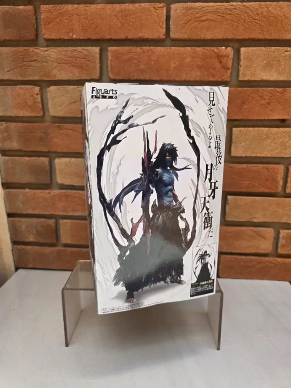 Figura de Ichigo Kurosaki Final Getsuga Tensho de Bandai Figuarts Zero ...