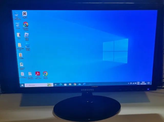 Monitores na Paraíba