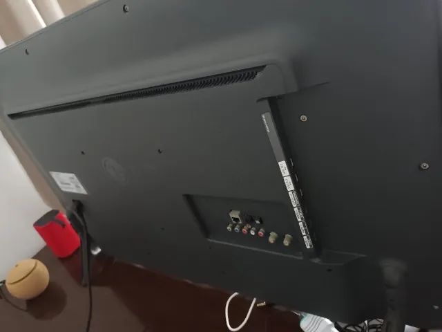 "tela de tv lg 32 polegadas" no Brasil