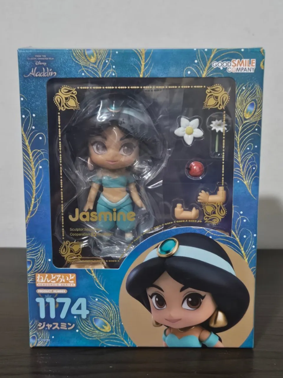 "nendoroid" no Brasil