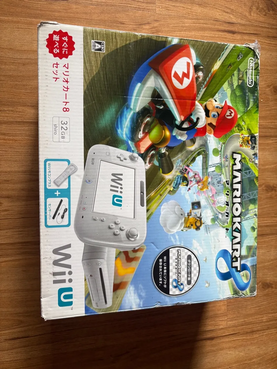 "nintendo wii u" no Brasil