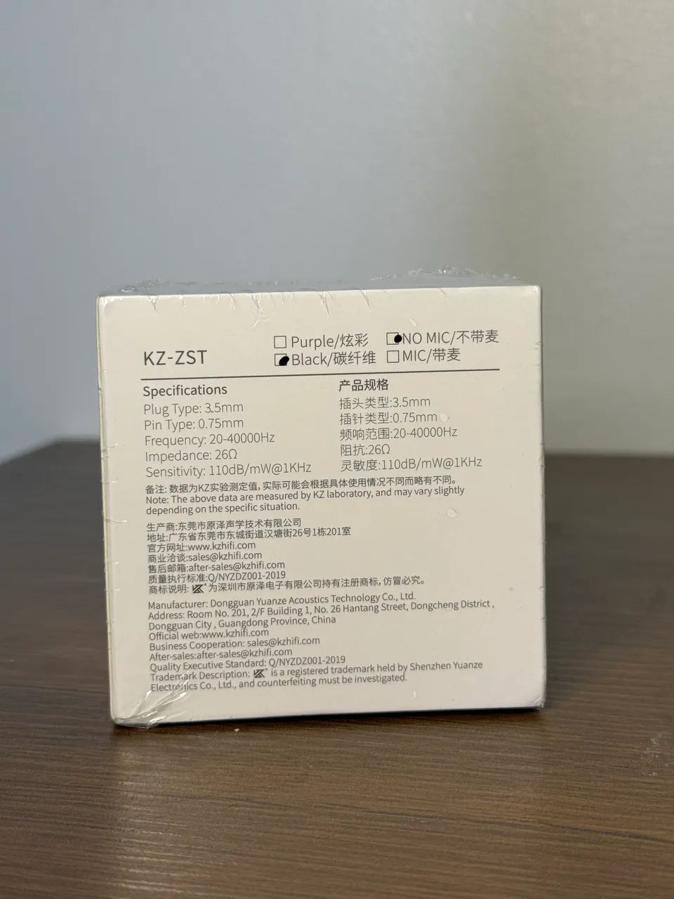 FONE PARA RETORNO DE PALCO KZ ZST SEM MIC NA COR BLACK E PURPLE - Fones ...