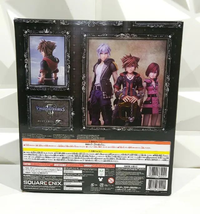 Play Arts Kai Kingdom Hearts Iii Sora Deluxe Ver. Original - Hobbies e ...
