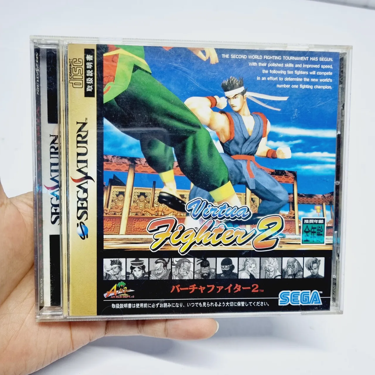 "street fighter 2 snes" - Jogos de Vídeo Game no Brasil