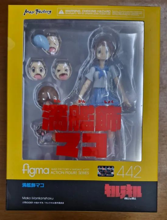 Figma Mako Mankanshoku Kill la Kill - Lacrado - Hobbies e coleções ...