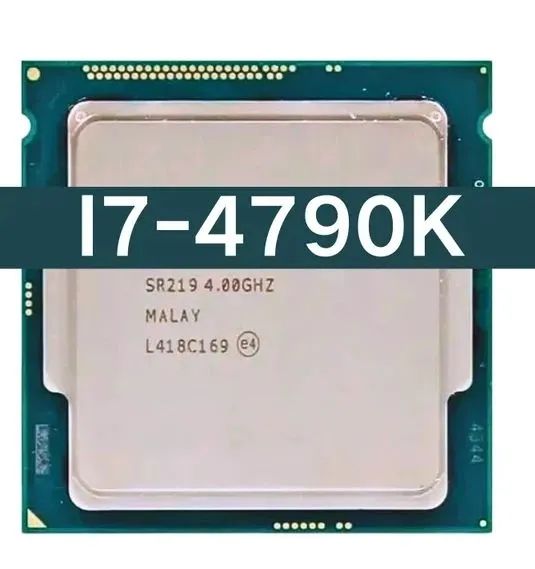 "intel i7 4790k" no Brasil