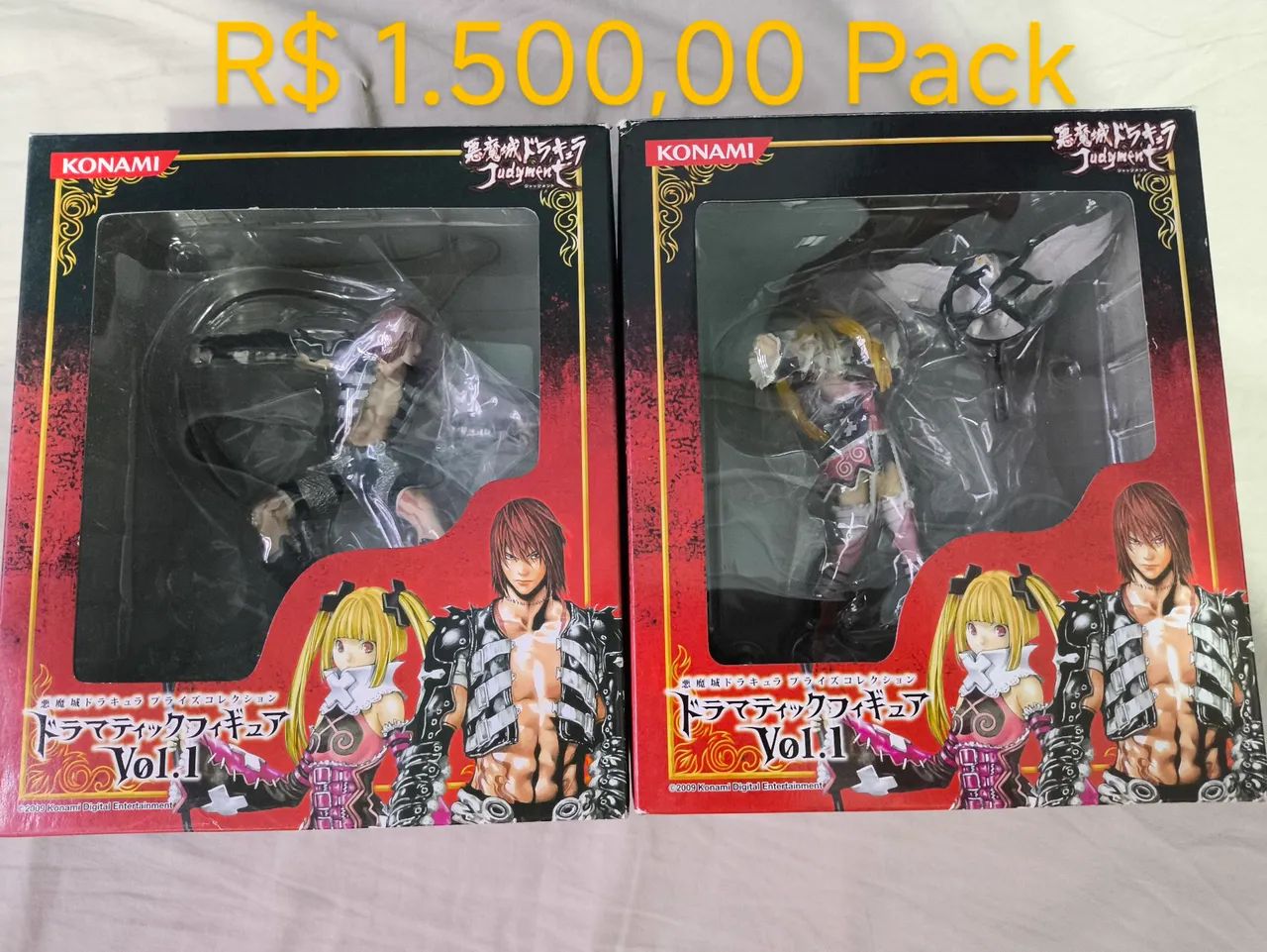 Pack Castlevania Judgement Konami Simon e Chibi Maria - Hobbies e ...