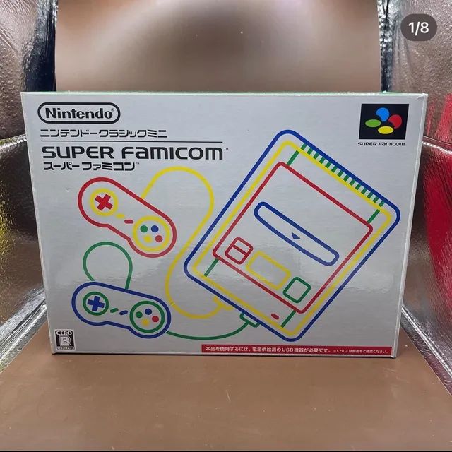 Super Nintendo no Brasil