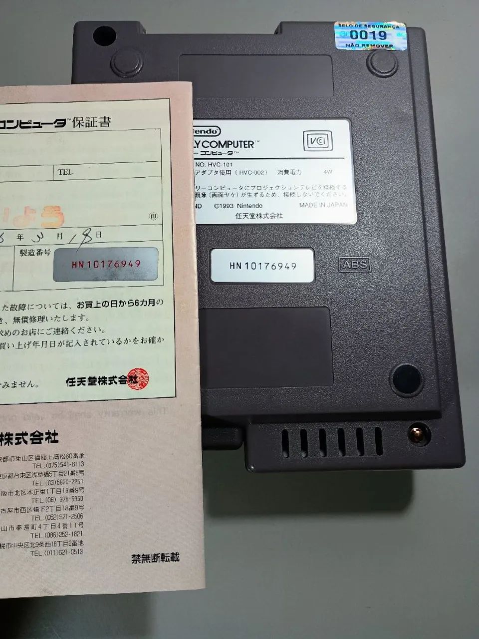 Famicom Av Top Loader (nes Nintendinho Jpn) Completo CIB. Console ...