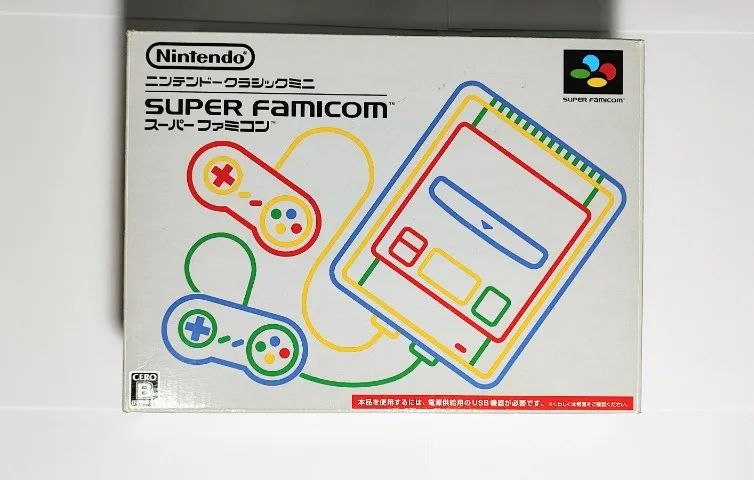 "super nintendo mini" no Brasil