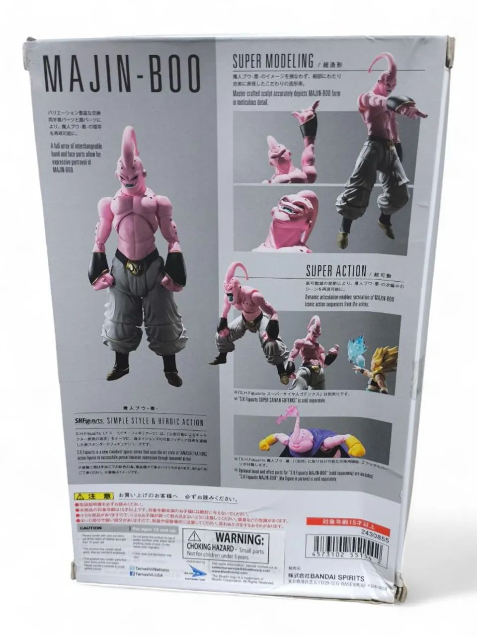 Evil Majin Boo Shfiguarts Bandai Dragon Ball Z - Hobbies e coleções ...