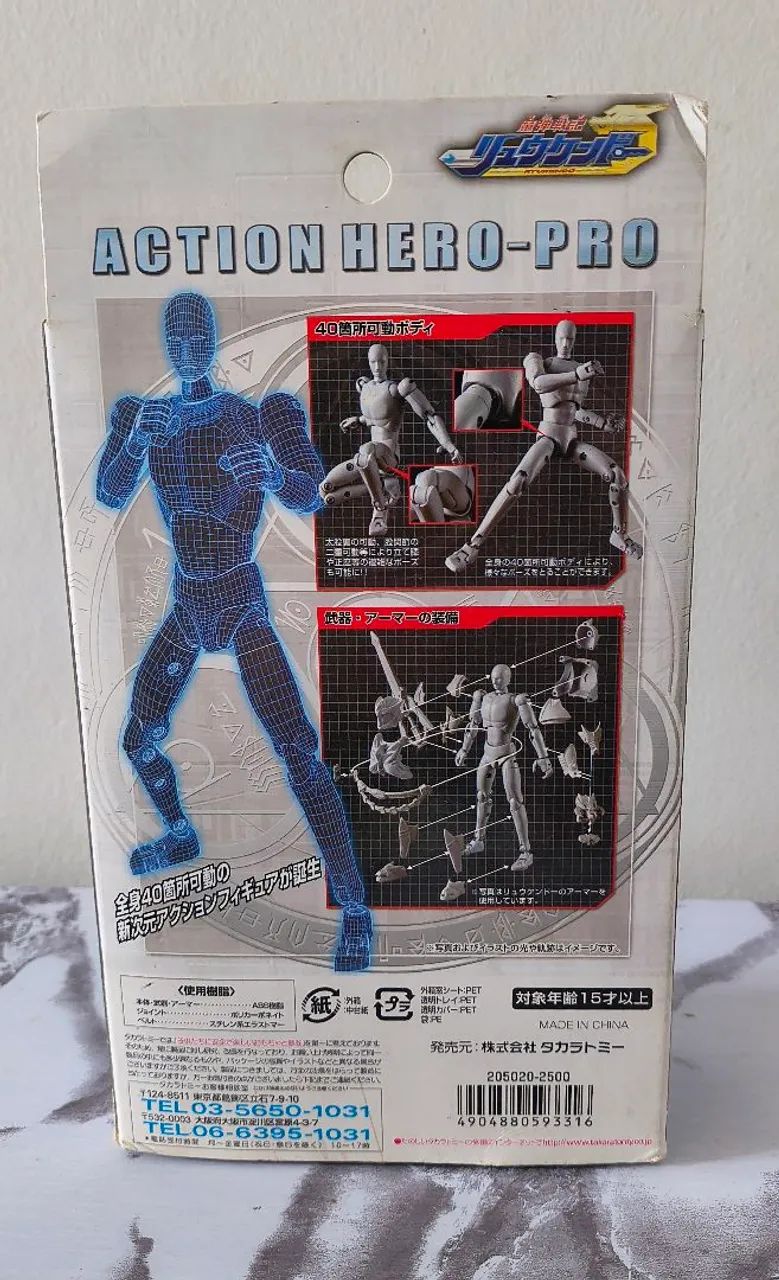 RARO Action Figure Herói Ryukendo, Takara Action Hero-Pro, Mandan Senki ...