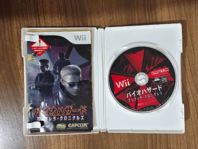 Jogo Nintendo Wii Resident Evil Umbrella Chronicles Original Japonês ...