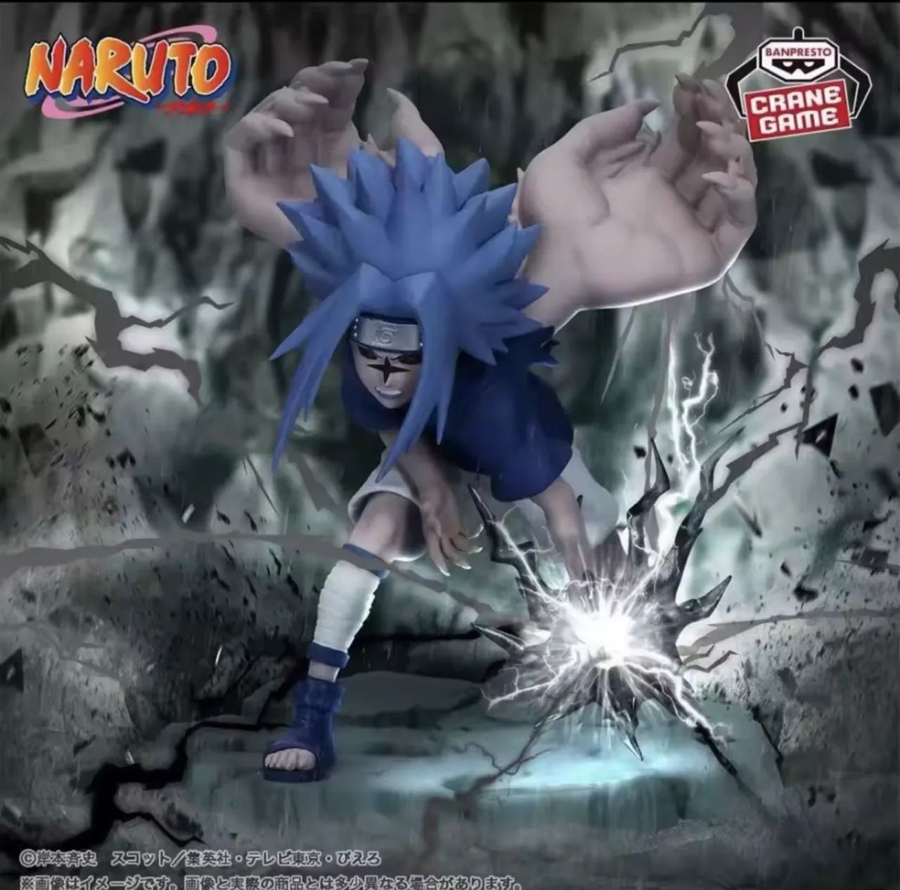 Kit 2 Action Figure Naruto e Sasuke Original - Hobbies e coleções ...