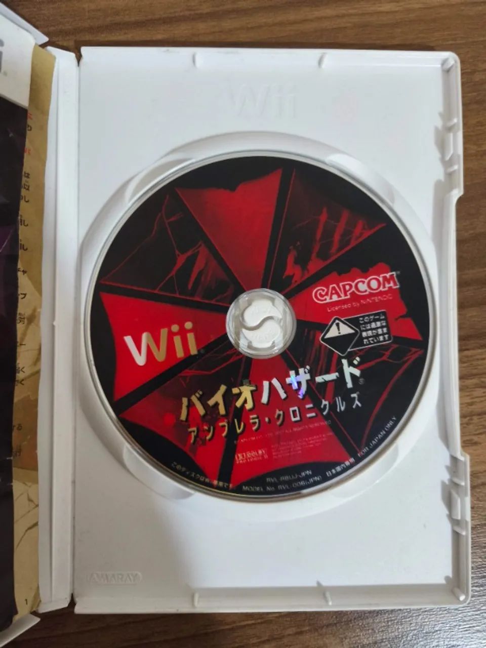 Jogo Nintendo Wii Resident Evil Umbrella Chronicles Original Japonês ...