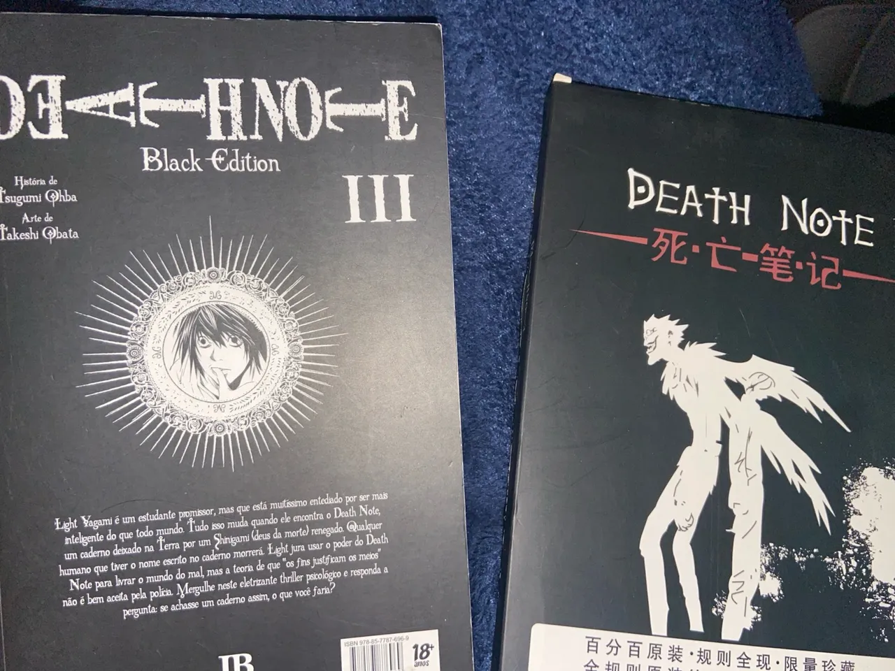 "death note caderno" no Brasil