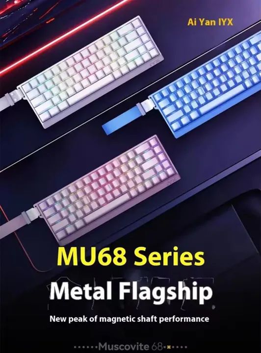 Teclado Magnético IYX-MU68 Ultra - Lacrado - Última unidade ...