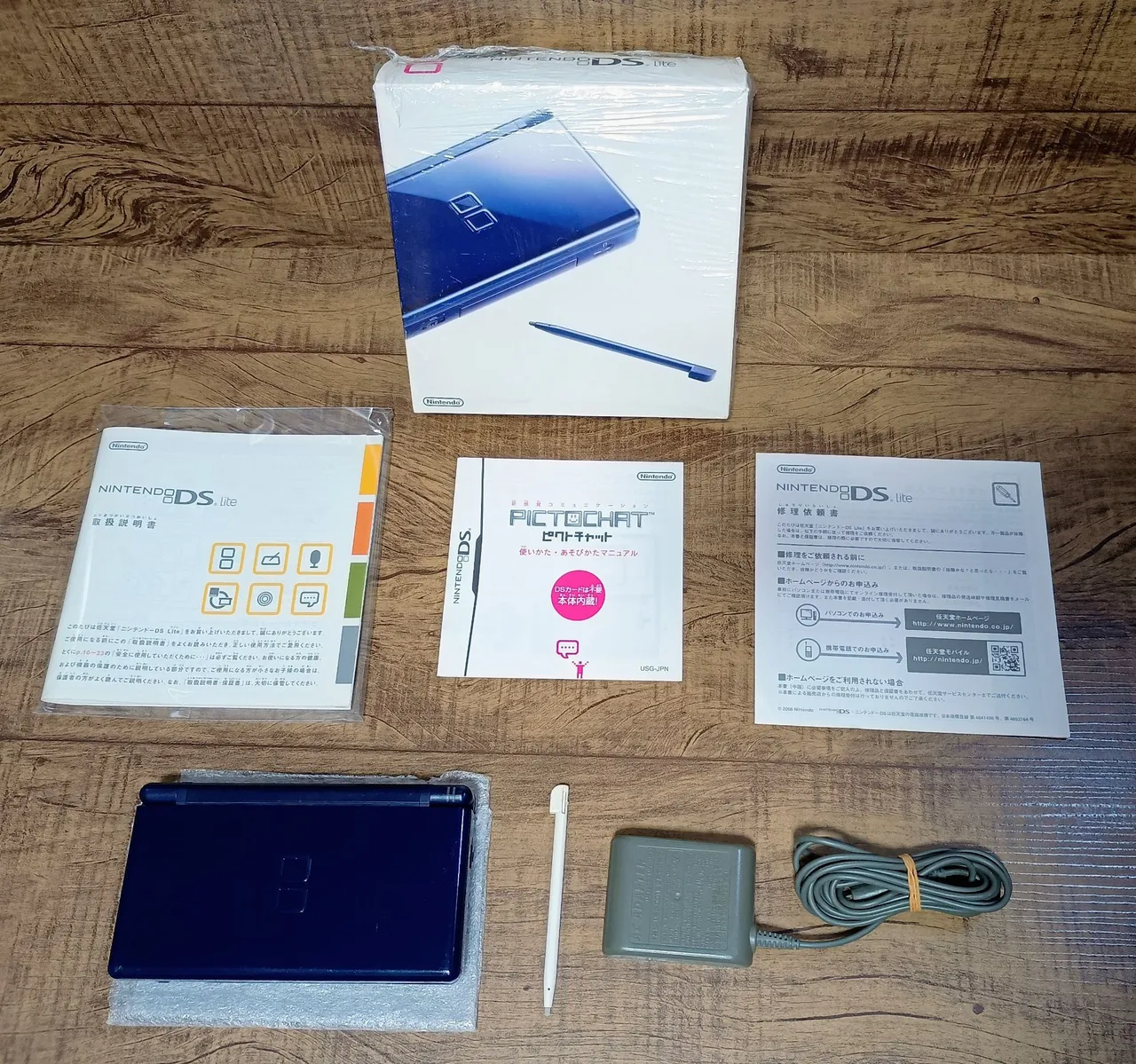 "nintendo ds lite" - Consoles de Vídeo Game no Brasil