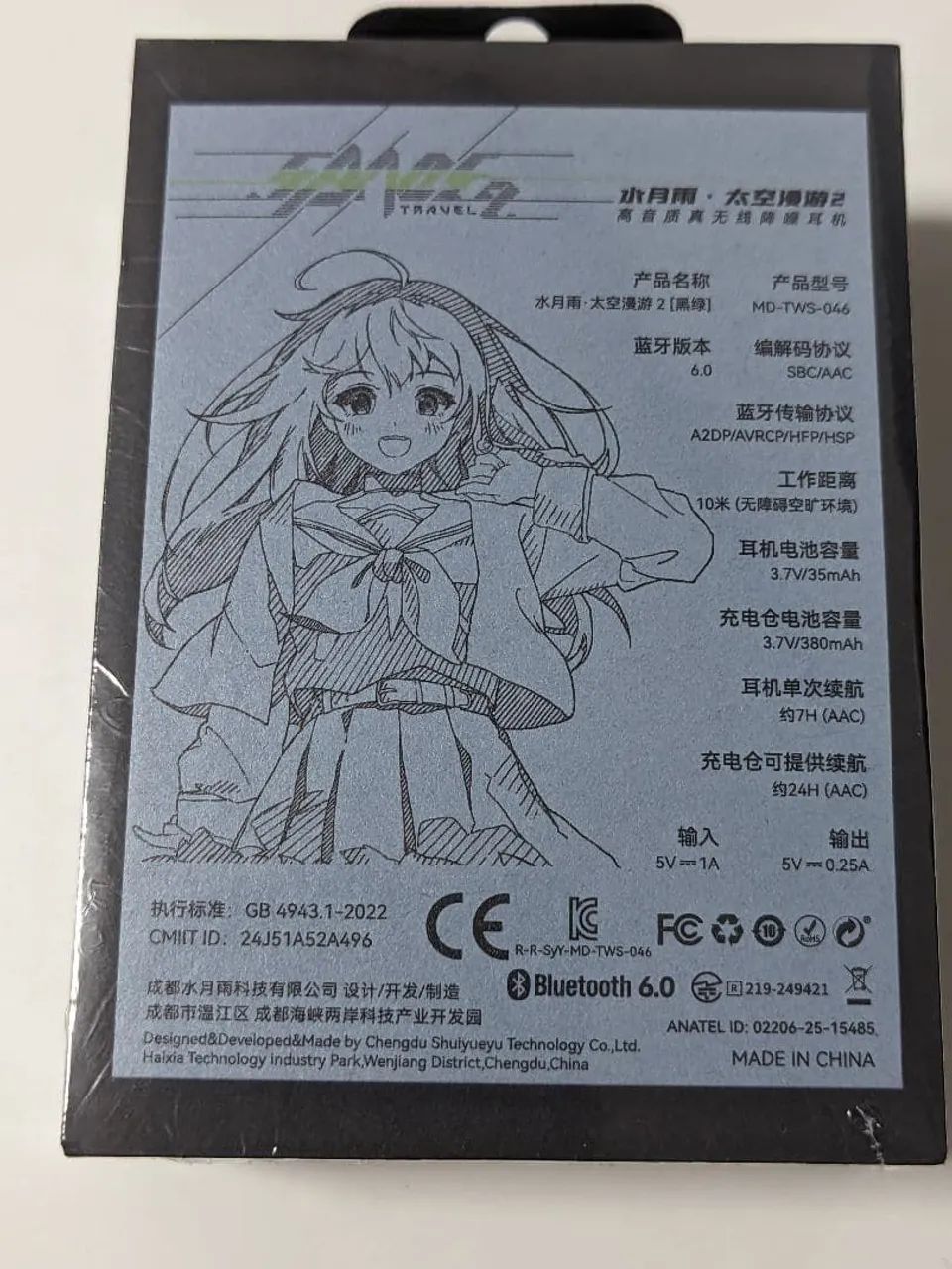 Fone Moondrop Space Travel 2 (Lacrado com ANC) - Fones de Ouvido ...