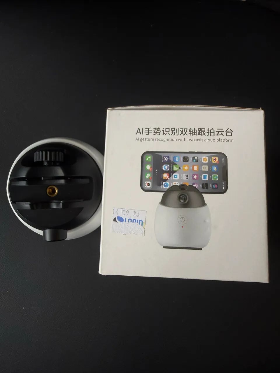 Gimbal de 2 Eixos com Rastreamento de IA - Drones - Alphaville I ...