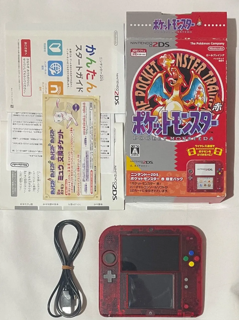 Consoles de Vídeo Game no Brasil