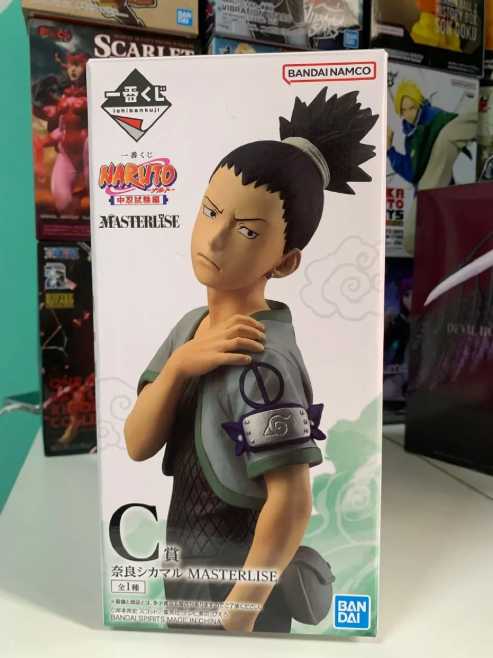 "shikamaru" no Brasil