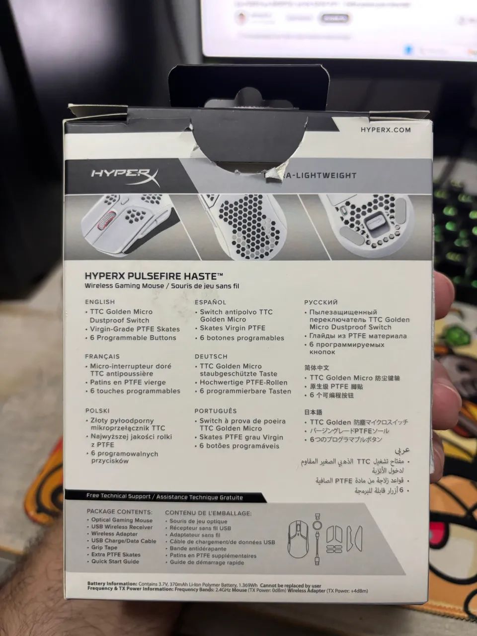 Mouse HyperX Pulsefire Haste Wireless Ultra-Lightweight - Periféricos e ...