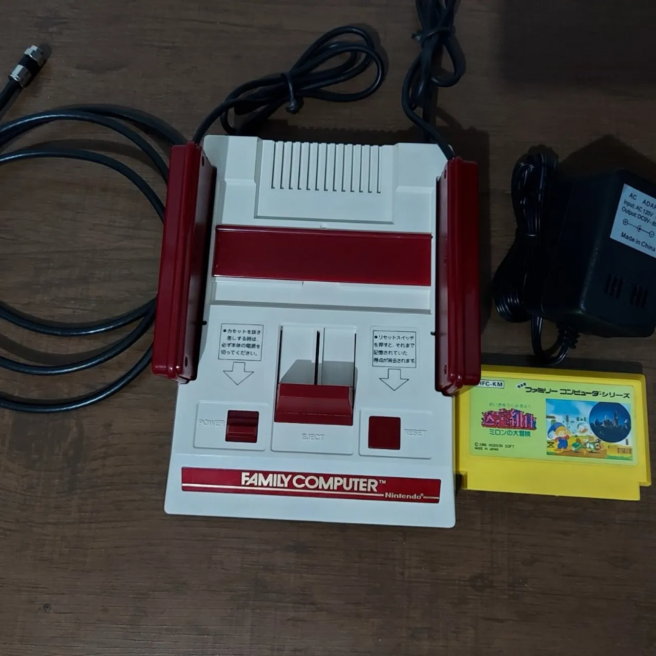 "nintendo family computer" no Brasil