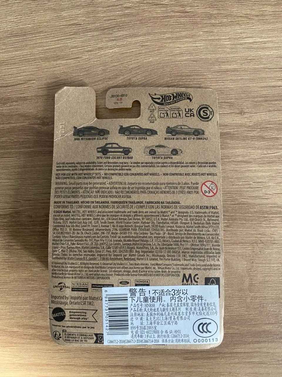 Hot Wheels Premium Fast & Furious Brian O'Conner Toyota Supra velozes e ...