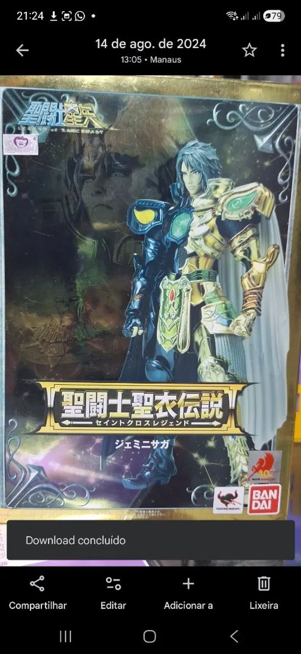 ?Action Figure Saga de Gêmeos - Saint Seiya Soul of Gold 1/9 - Hobbies ...