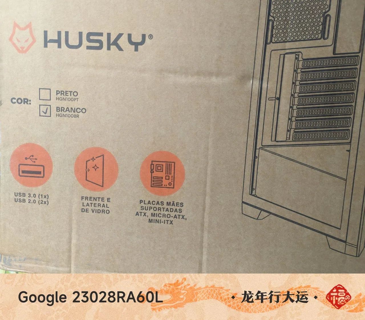 Gabinete gamer - Peças de Hardware - Santo André, Santarém 1471997512 | OLX