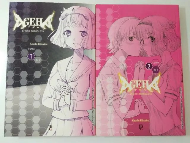 "efeito borboleta 2" no Brasil