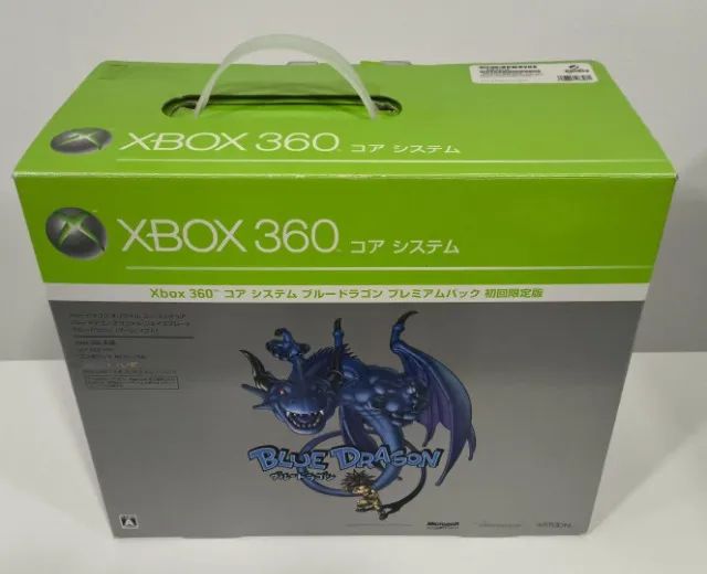 Xbox 360 Edição Limitada Blue Dragon - Consoles de Vídeo Game - Ilha de ...