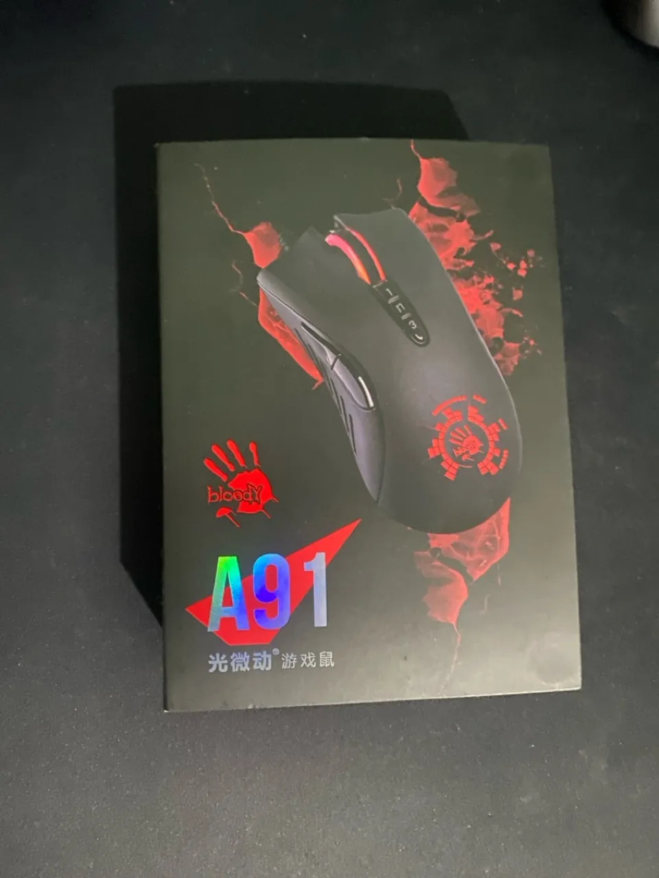"mouse bloody" - Informática no Brasil