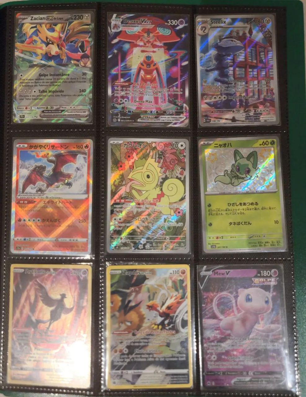 Lote 16 cartas Pokémon ultra raras - DESC. 20% - Charizard, Deoxys ...